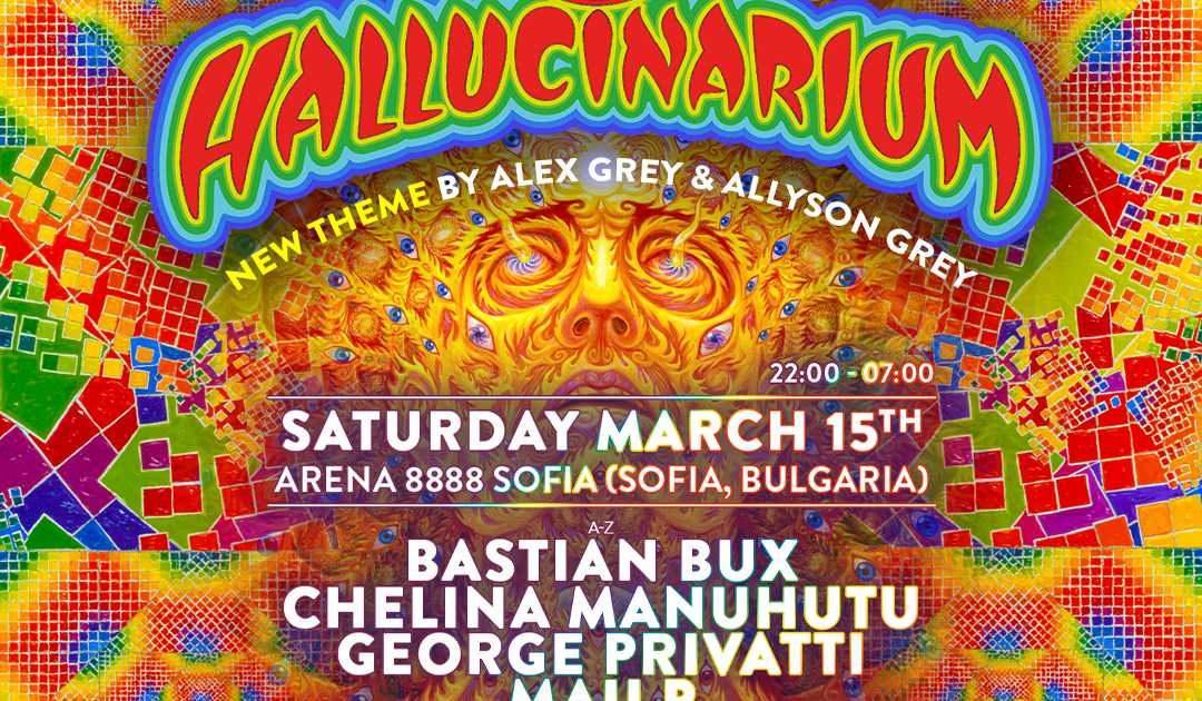 EXE pres. elrow Sofia - Hallucinarium at Arena Armeec, Sofia