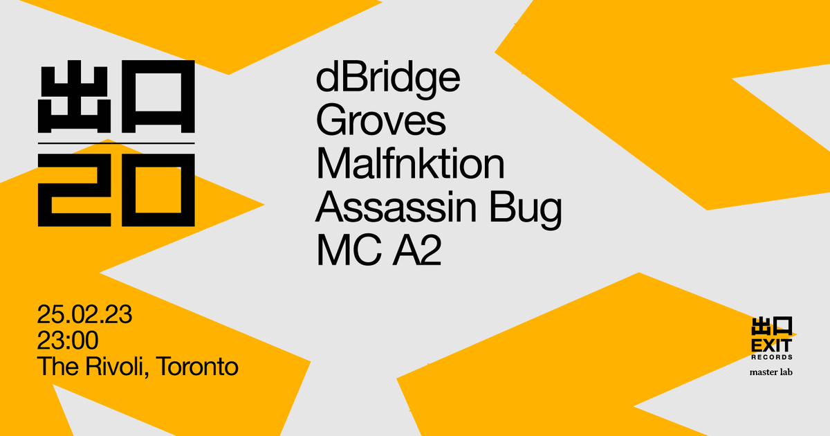 masterlab 018 - dBridge 20 years of EXIT RECORDS at Rivoli, Toronto