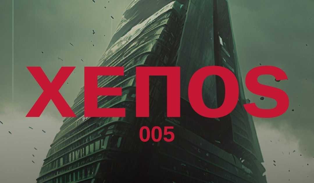 XENOS 005 at Re:mise at Köpenicker Strasse 18, Berlin