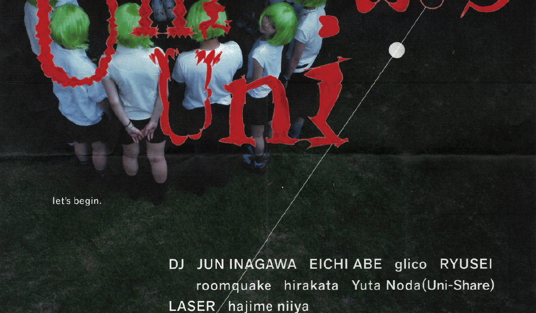 UniUni 28.5 at Saloon, Tokyo