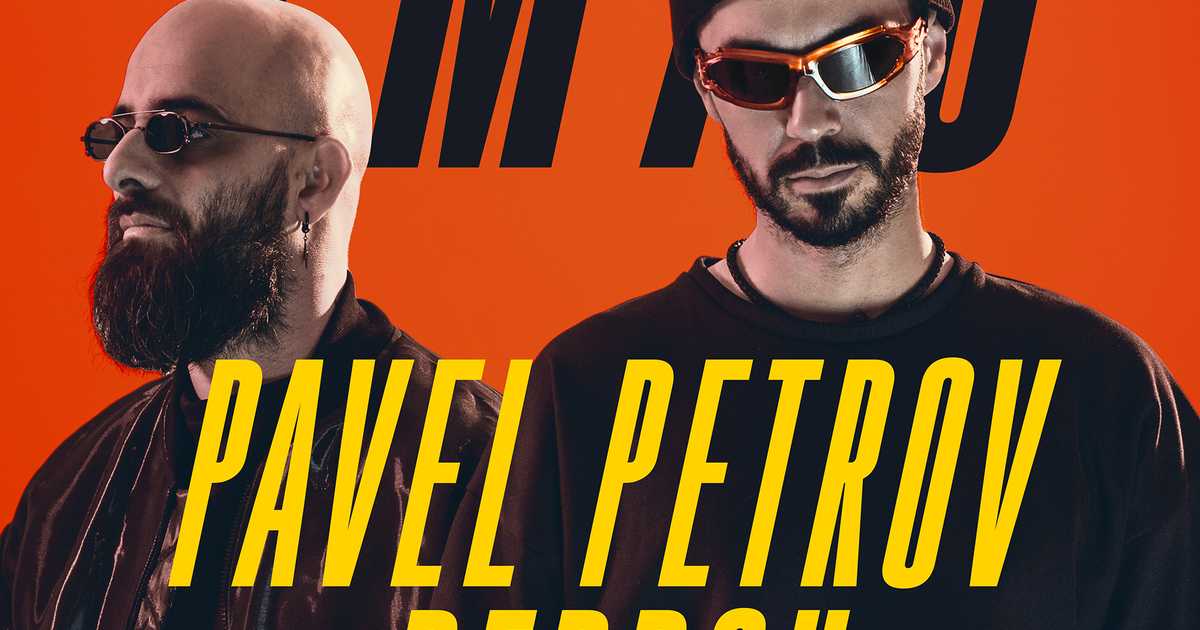 XMAS at EXE Club, Sofia