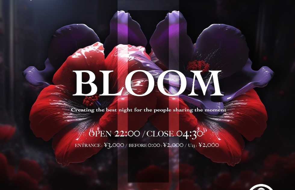 BLOOM - TECHNO / HARD TECHNO - at WOMB, 東京