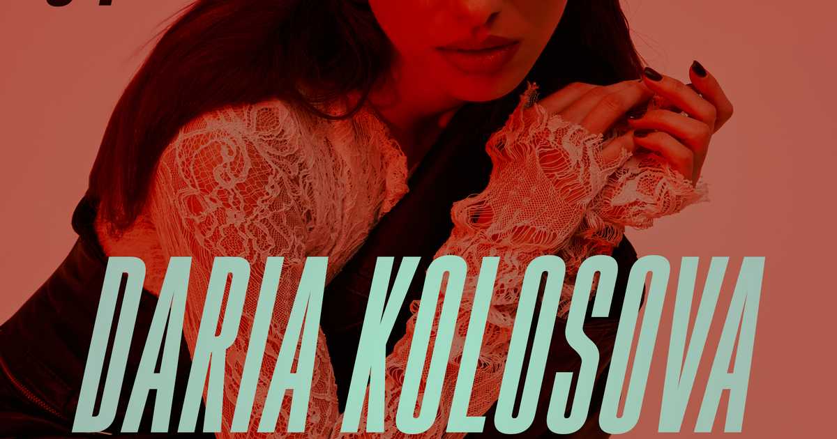 Daria Kolosova - Easter Edition at EXE Club, Sofia