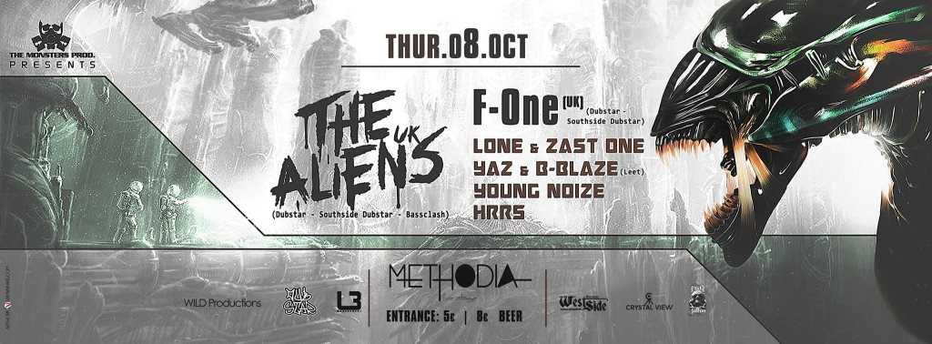 The Monsters presents The Aliens & F-One at Methodia Live Stage, Athens