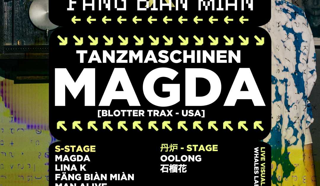 Techno Train x Fang Bian Mian pres. Magda at System, Shanghai