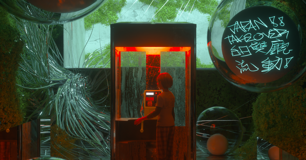 Dysfunctional Reality presents: Japan Takeover 台日雙廳流動 X Nari(CYK Tokyo), Hiroaki Iida at Grey ...