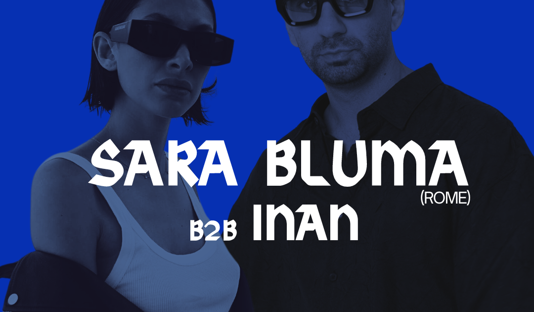 Sara Bluma B2B INAN - The Paradise Now bei The Paradise Now, Düsseldorf