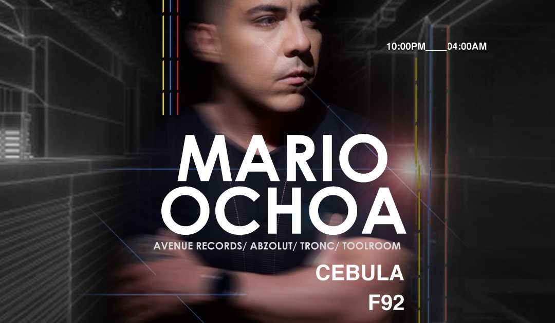 Klandest x Techno Brooklyn: Mario Ochoa Saturday July 16 - 10pm bei Schimanski, New York City