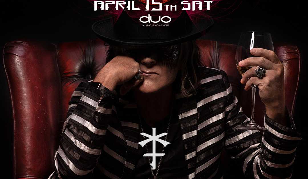 SOLSTICE MUSIC presents: JUNO REACTOR em duo Music Exchange, Tokyo