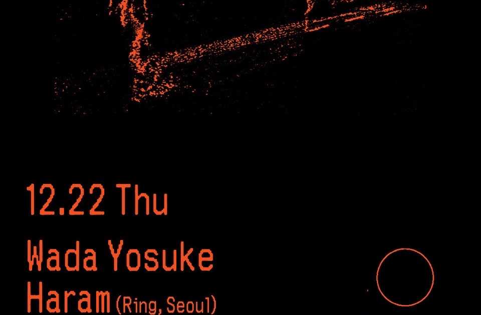 Wada Yousuke/Haram/Kyuchan/Keigo Okazaki at Mitsuki, Tokyo