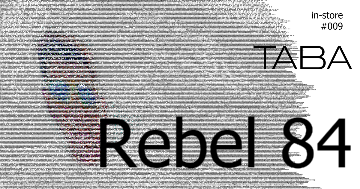 Rebel 84 - in-store session #009 at Taba Record Store, Bulgaria