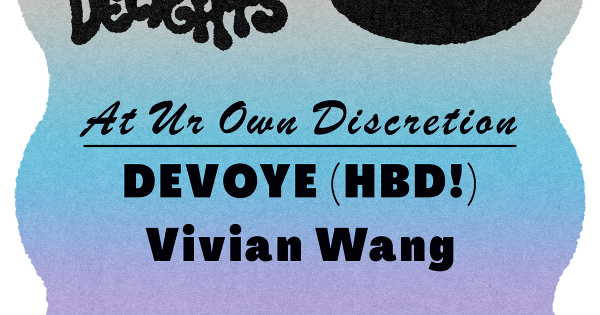 AT UR OWN DISCRETION: Devoye's Birthday Celebration! [NO COVER] at ...