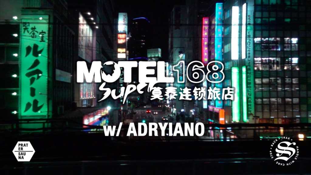 Super Motel 168 with Adryiano (DE) a Pratersauna, Vienna