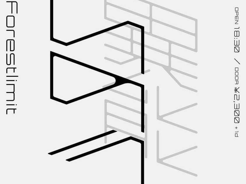 いのう vol.5 at Forestlimit, Tokyo