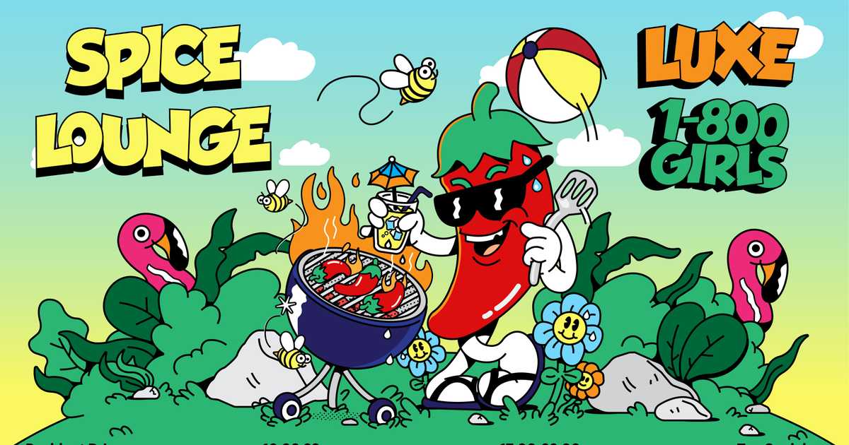 Spice Lounge Summer Party// 1-800 GIRLS, LUXE at TBA - Tap Social Movement, South + East