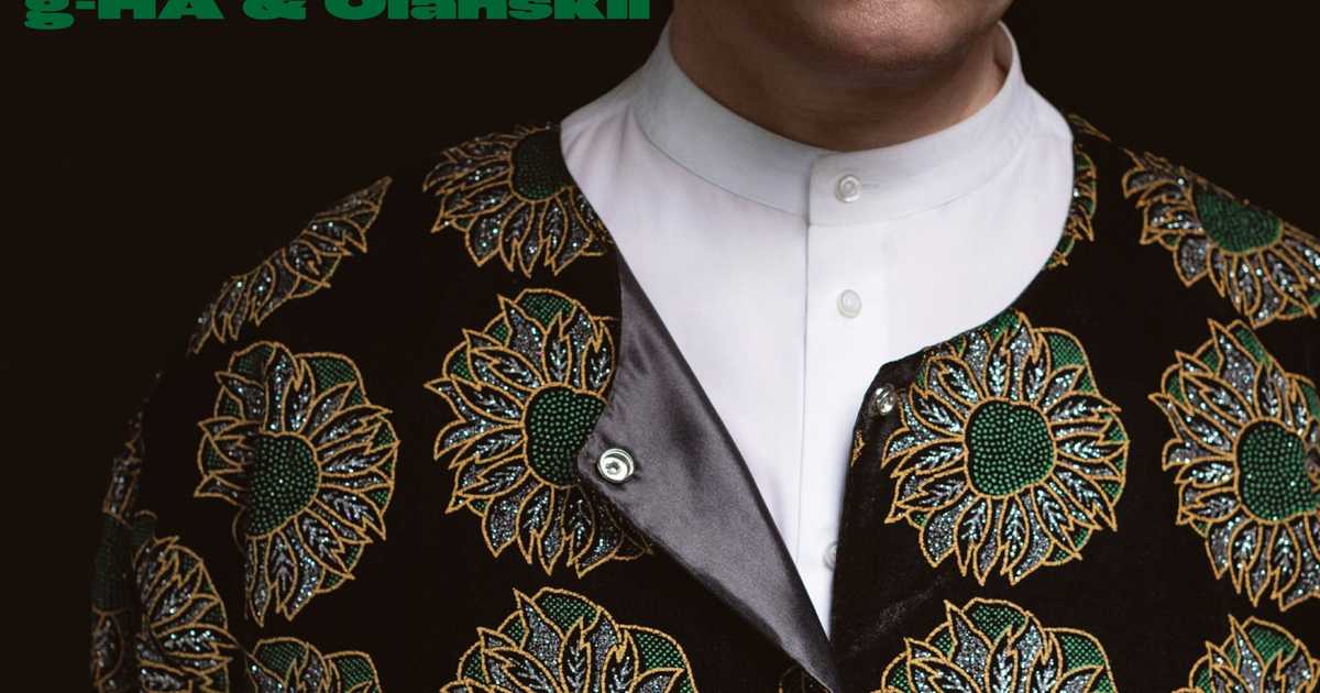 Frædag: Âme DJ at Jaeger, Oslo