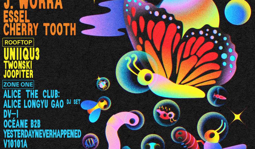 Elsewhere Pride with J. Worra, ESSEL, Cherry Tooth, UNiiQU3, Alice ...