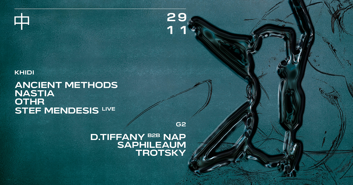 KHIDI 中 Ancient Methods Nastia OTHR Stef Mendesidis D.TIFFANY NAP Saphileaum at KHIDI, Tbilisi