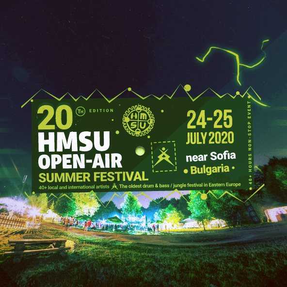 HMSU Open AIR Summer Festival 2020 at TBA Sofia Sofia