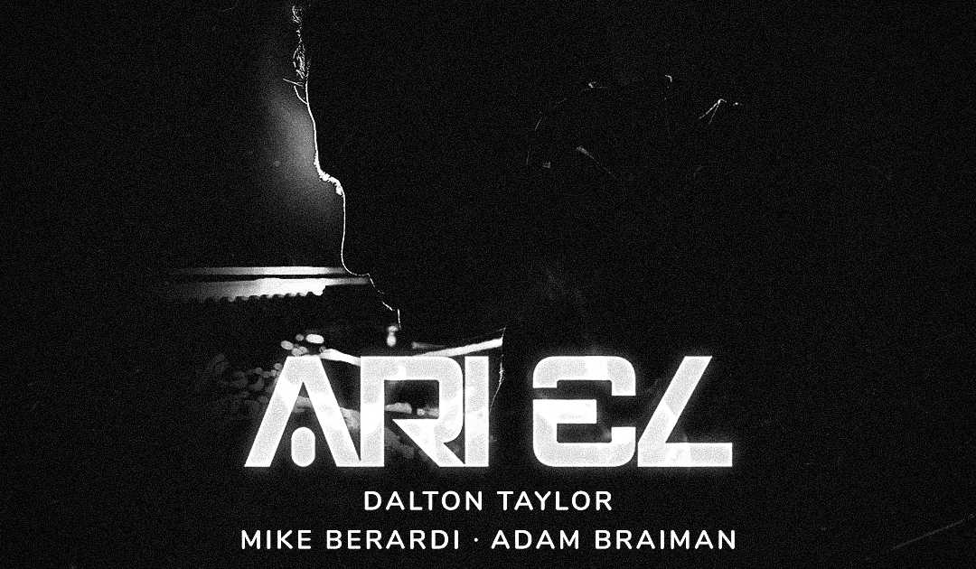 Ari El At The Brooklyn Monarch at The Brooklyn Monarch, New York City