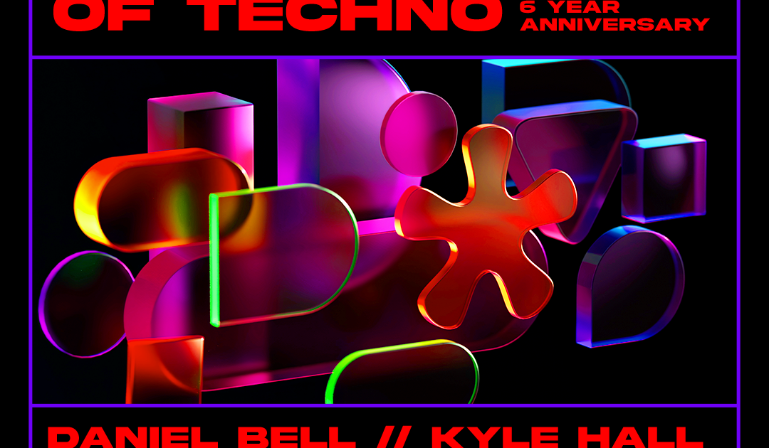 Detroit, the House of Techno 6 Year Anniv - Daniel Bell / Kyle Hall at ...