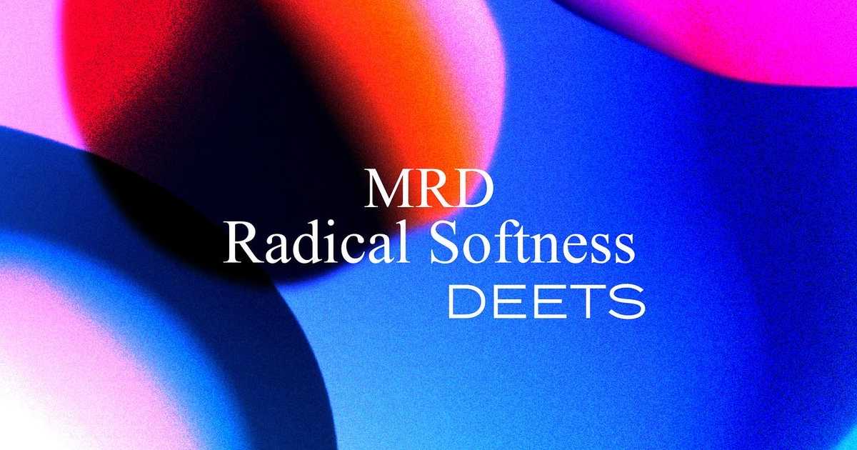 POING: MRD / Radical Softness / Deets at POING CLUB, Rotterdam
