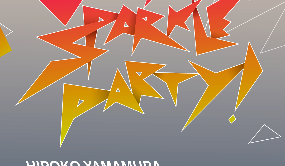 Promise German Sparkle Party en TBA - Toronto, Toronto