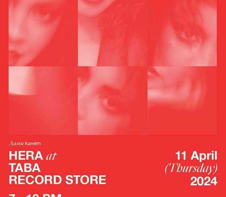Дами канят w/HERA at Taba Record Store, Sofia