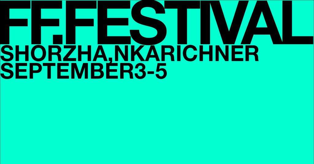 FF.Festival at Shorzha, Nkarichner, Armenia