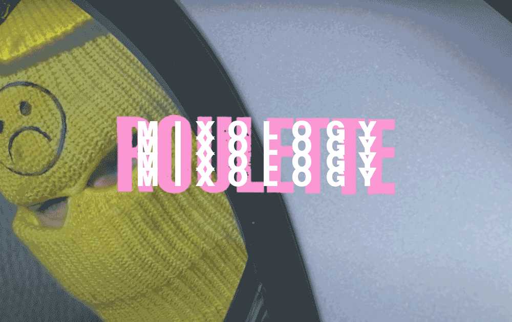 Mixology Festival 2024 at Roulette, New York