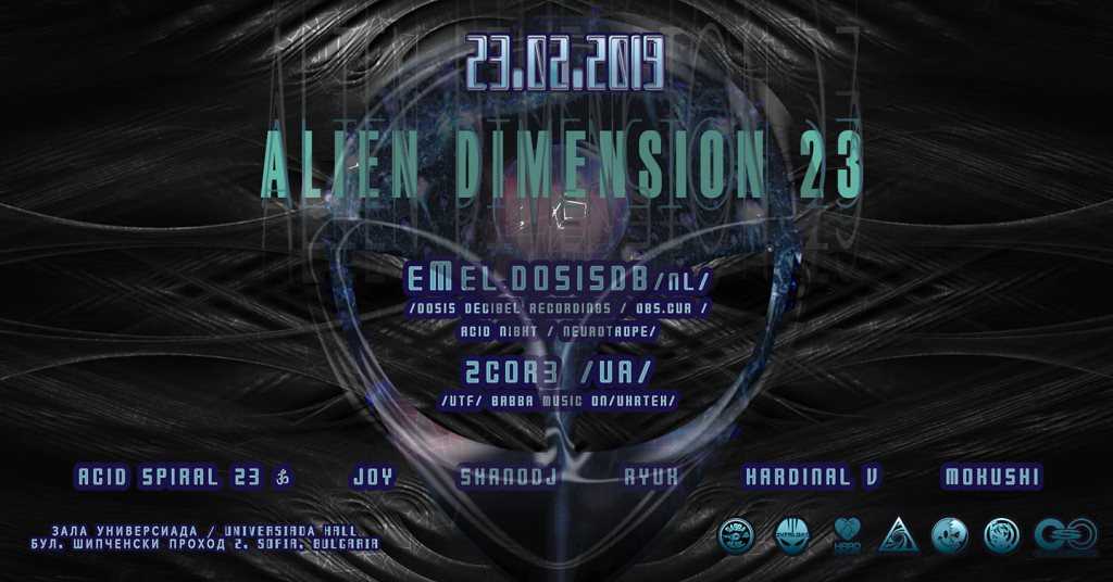 Alien Dimension ॐ 23 with Emel _ Dosisdb bei Universiada Hall, Sofia