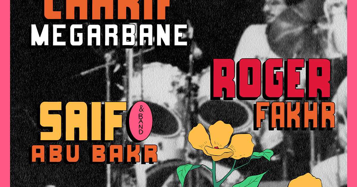 Habibi Funk Festival with Roger Fakhr, and more at EartH, London