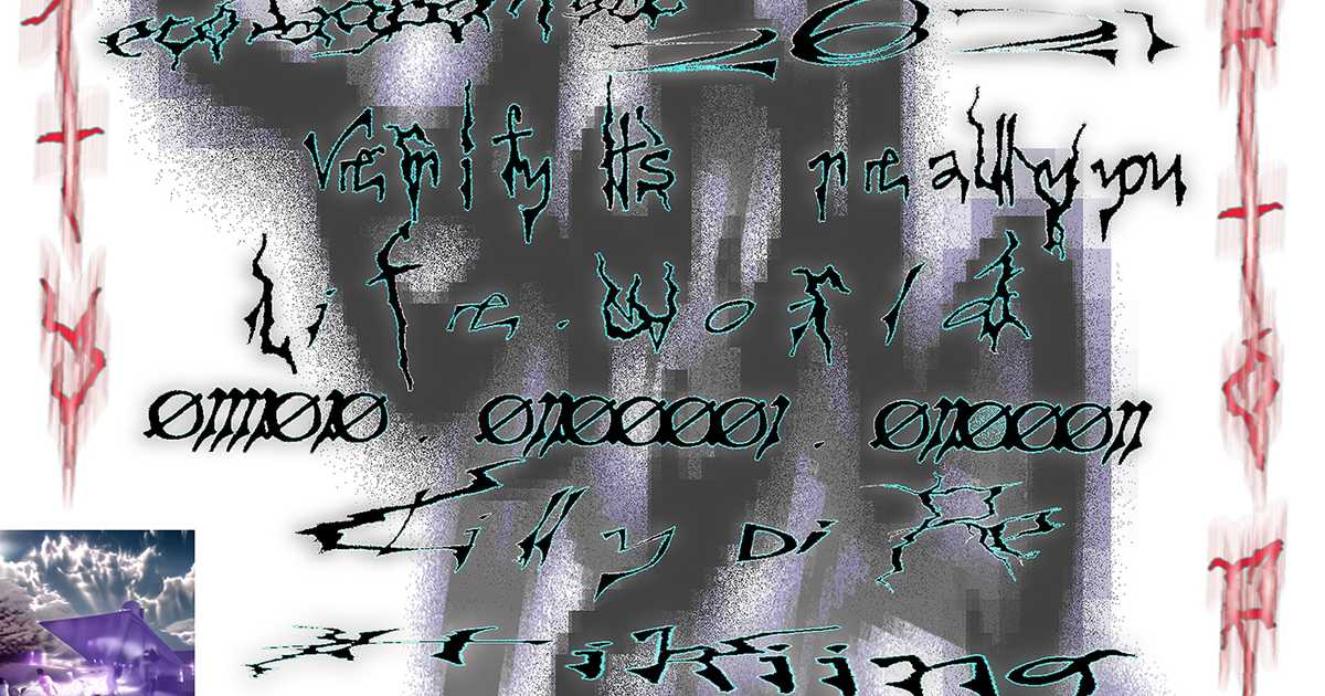 saga1: rusty laptop at Crystal Palace Park, London