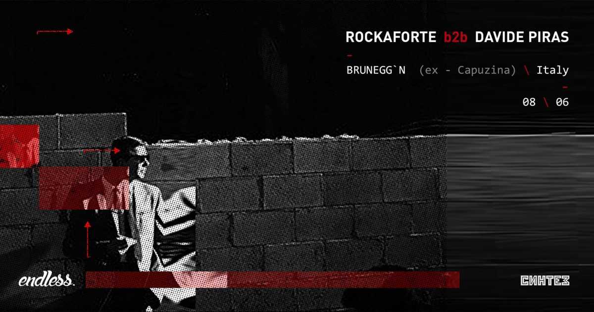 Synthesis with Luca Olivotto & Davide Piras at Puka Naka, Nord