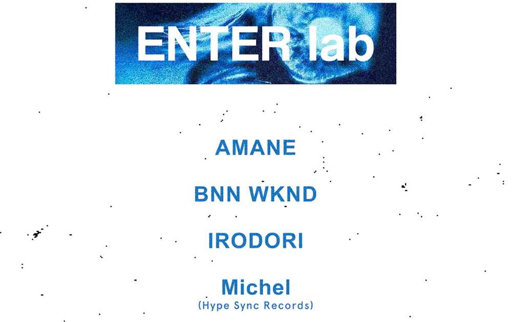 ENTER lab at Enter Shibuya, Tokyo
