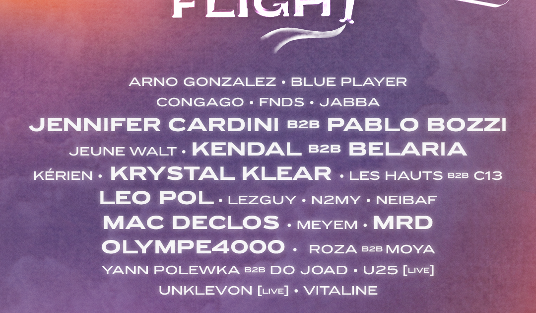 D3 Festival: The Last Flight at TBA - Aéroport d'Angers , West