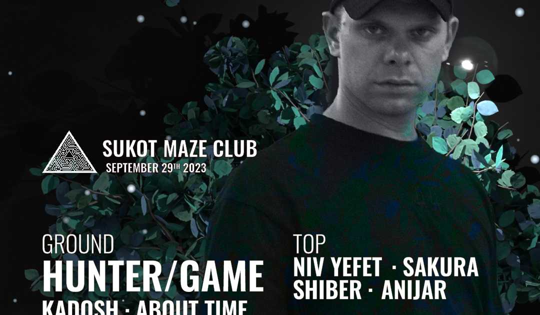 Hunter/Game at Maze, Tel Aviv