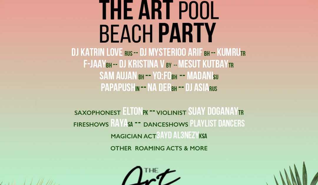Art Beach Pool Party bei The Art Hotel & Resort [previously: Art Rotana ...