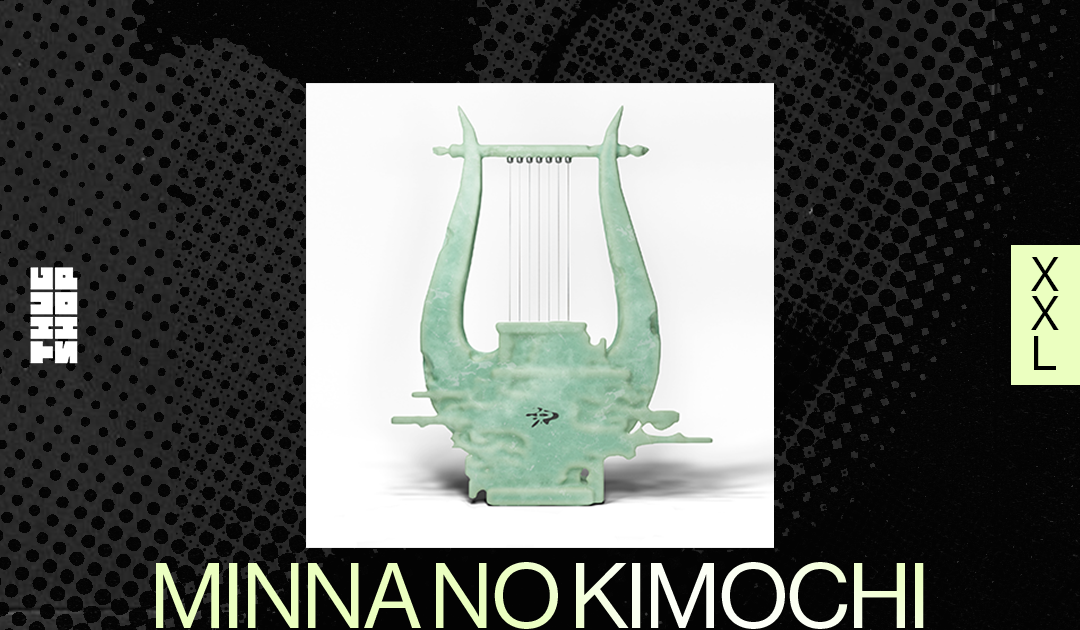 Thugshop presents – XXL Series feat. Minna-no-Kimochi at Mdlr, Singapore
