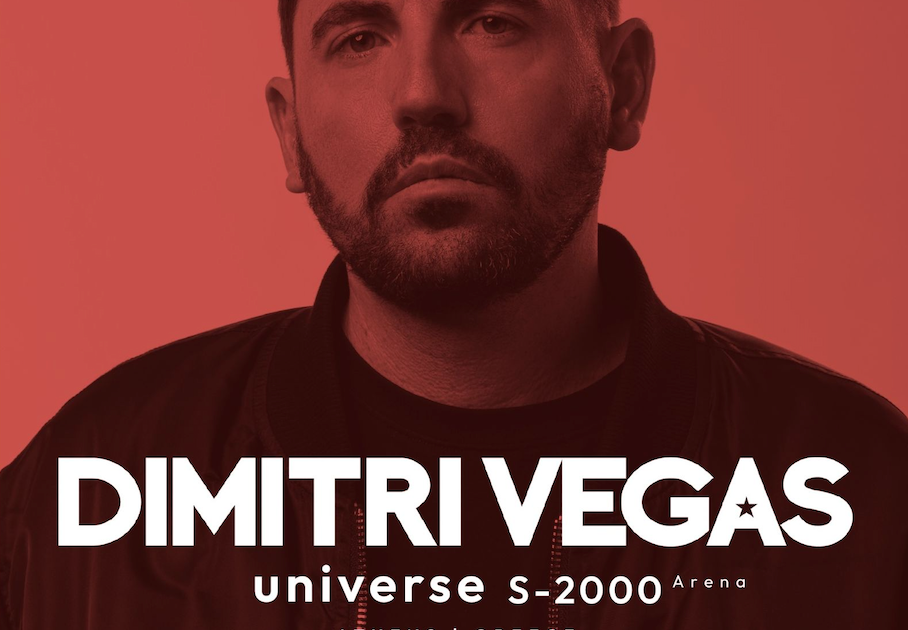 Dimitri Vegas in Athens at Universe Athens, Athens