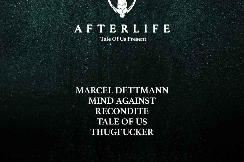 Afterlife Miami at The Factory at Magic City Studios, Miami
