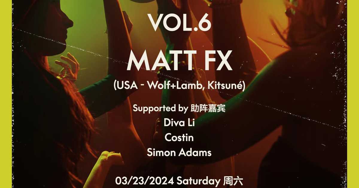Matt FX (USA) feat. NO ROVKSTARS VOL.6 at W Shanghai - The Bund, Shanghai