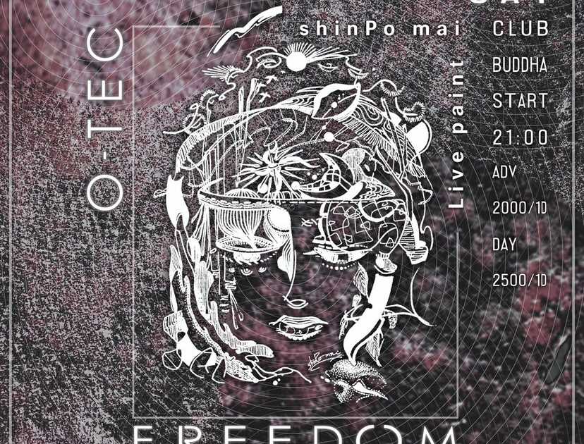 Freedom × o-tec at Club Buddha, Chubu