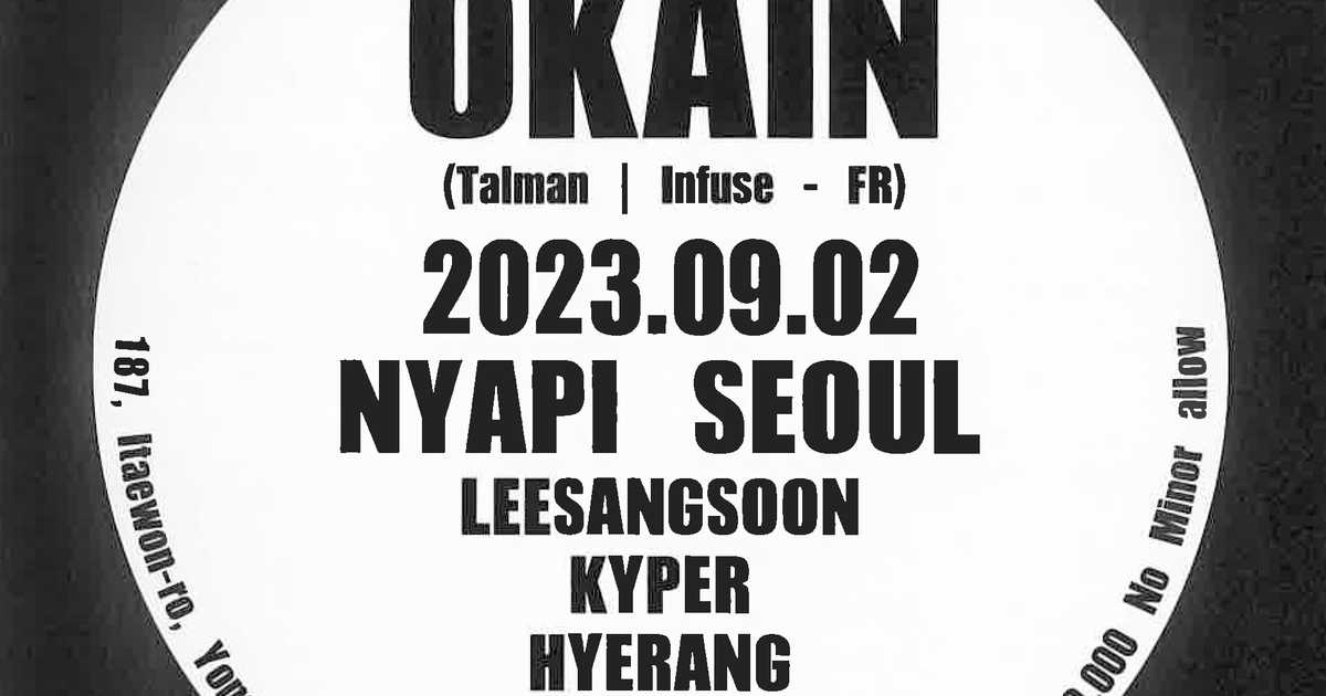 Nyapi - Okain , Rollthatbeat at Nyapi, Seoul