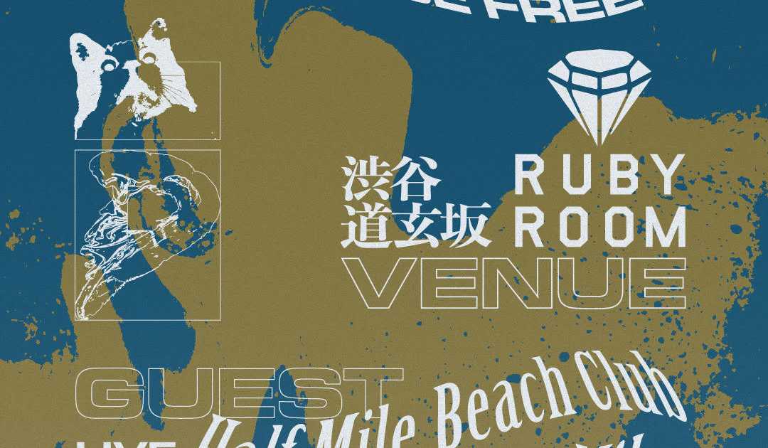 PETROGLYPH at Ruby Room, Tokyo