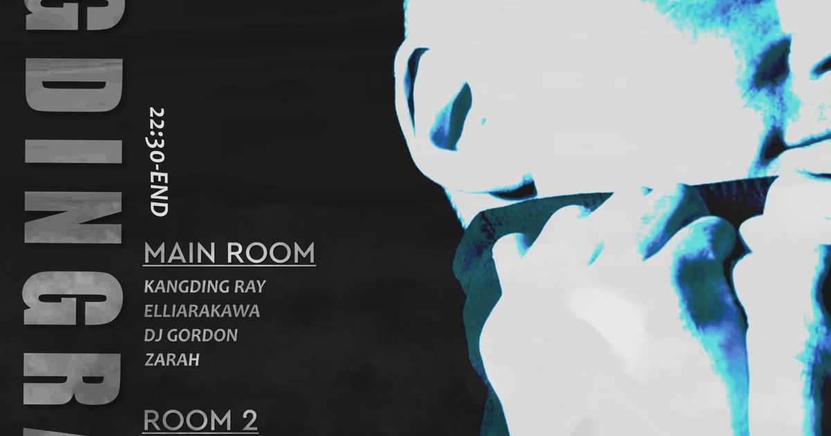 Kangding Ray × asylum 5 years at Groundless Factory, Beijing