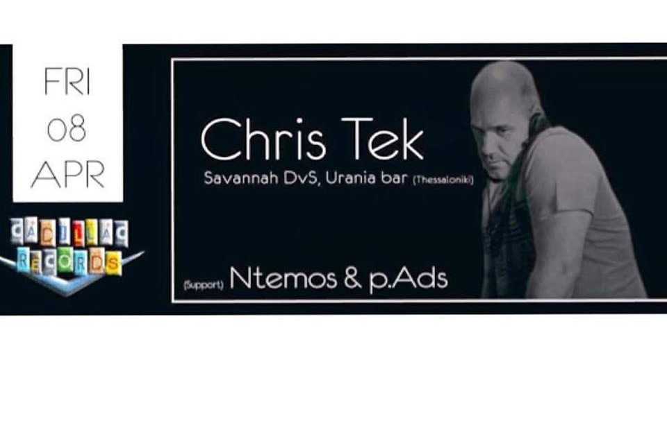 Chris Tek, Ntemos, P.Ads en Cadillac Records Cocktail Bar, Grecia
