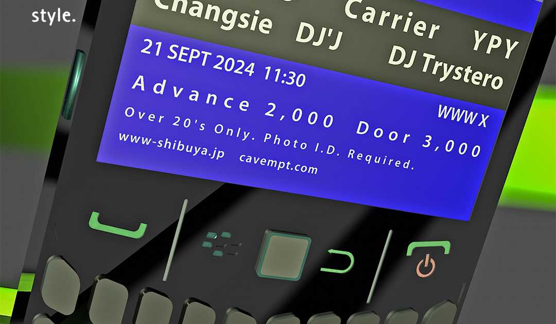 C.E presents Ben UFO, Carrier, YPY, Changsie, DJ'J, DJ Trystero at WWW ...