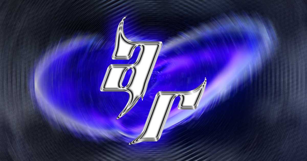 Acid Reflux presents: at Dust, Brighton · Tickets