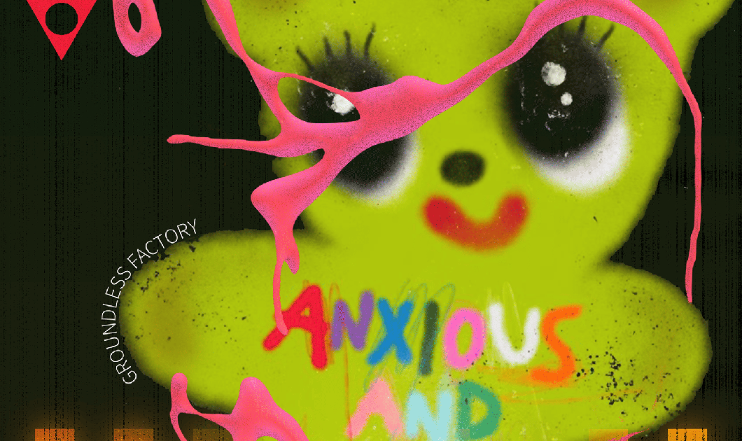 MOONLIGHT with Sonia Calico at Groundless Factory, Beijing